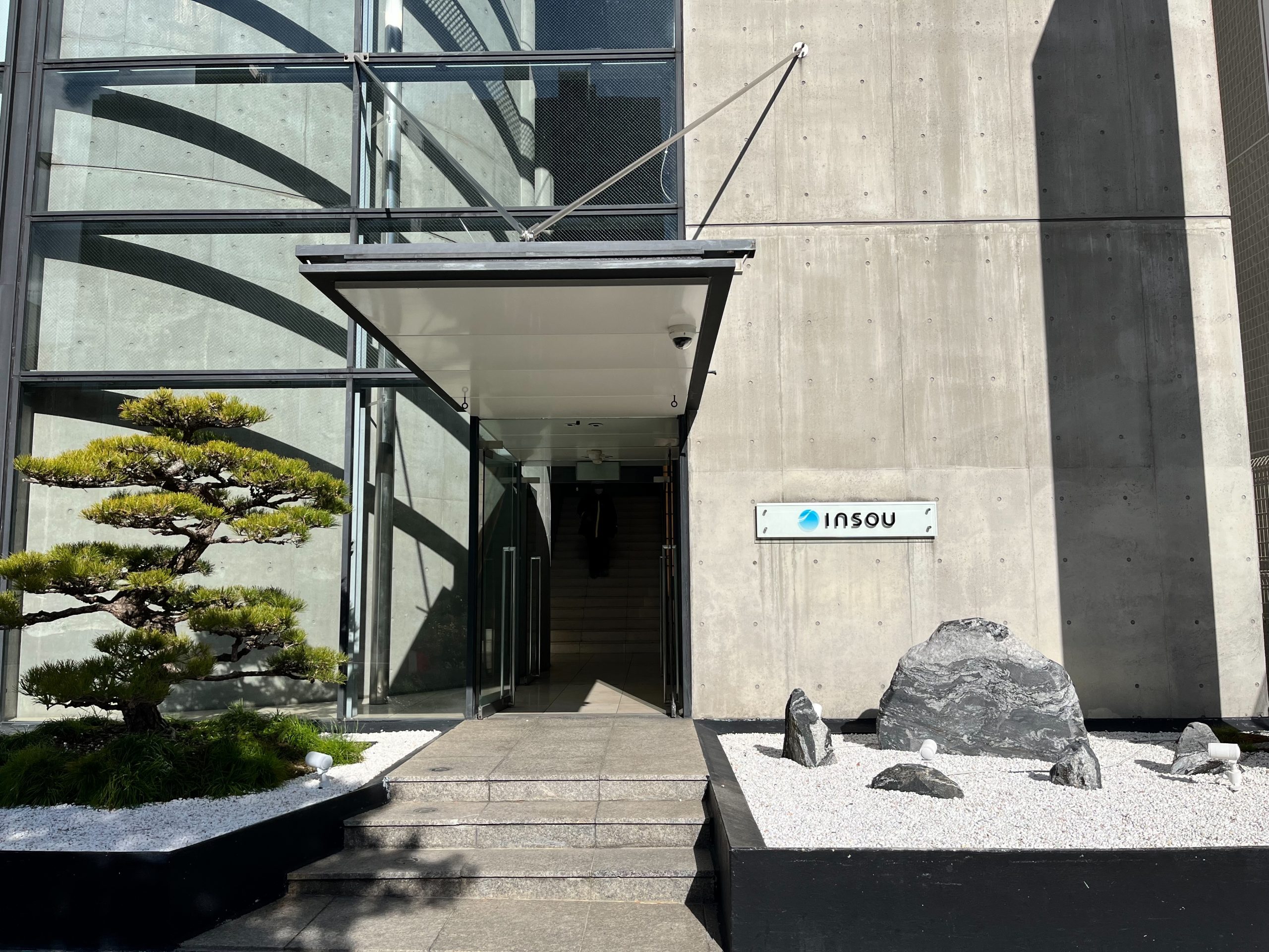 会社概要 – INSOU Osaka