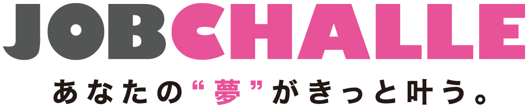 採用情報 – INSOU Osaka